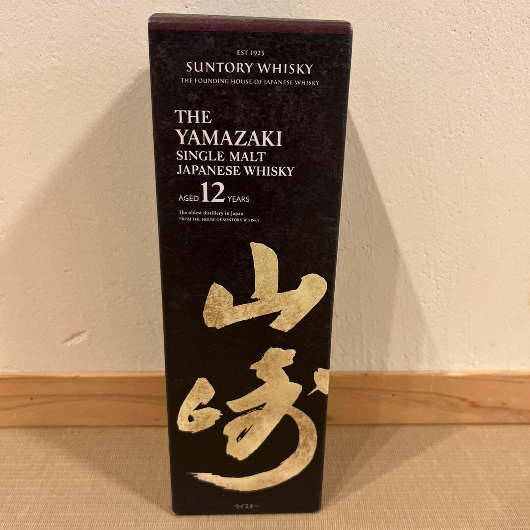 マイ【送料無料】山崎 12年 シングルモルトウイスキー 700ml