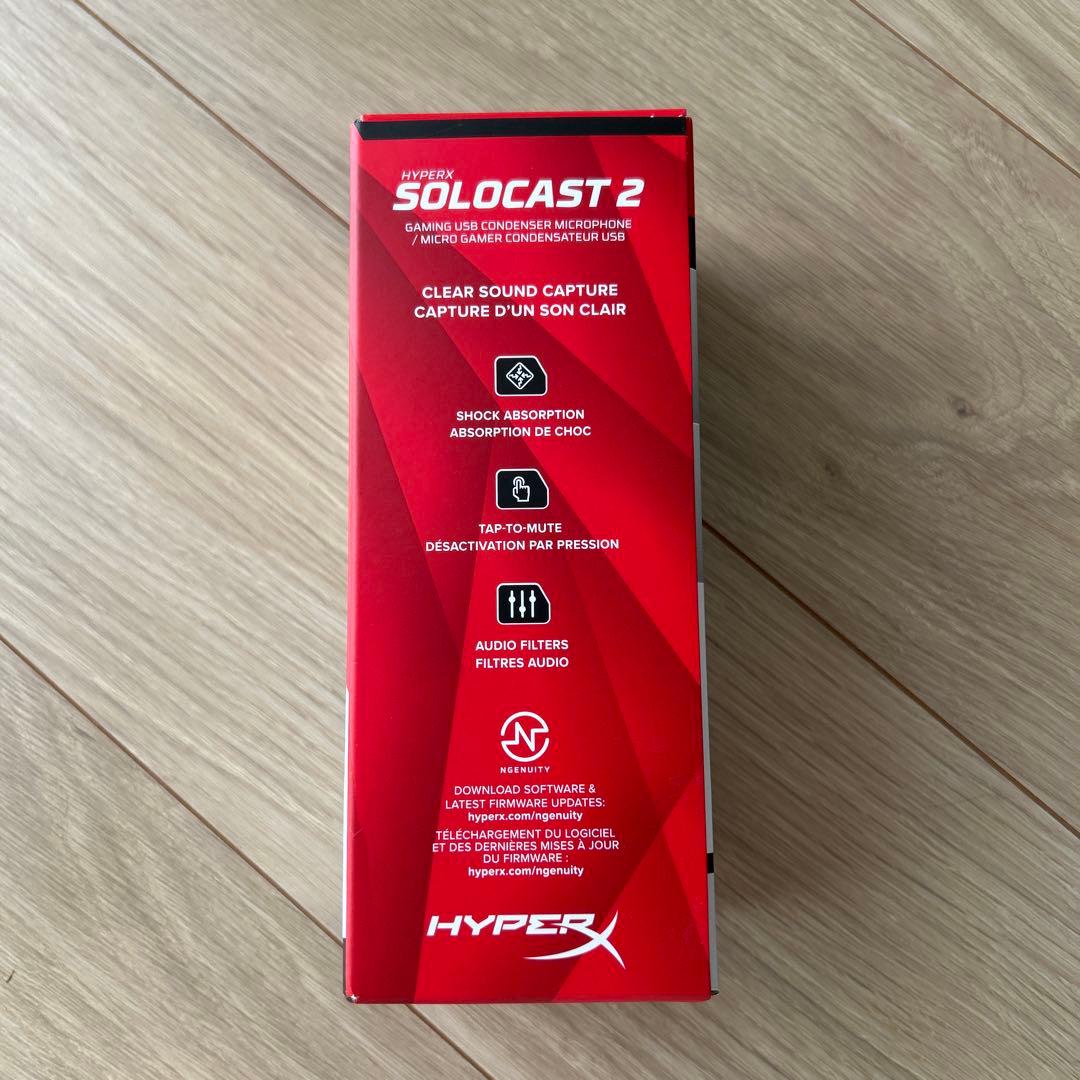 HyperX SOLCAST 2 USBマイク