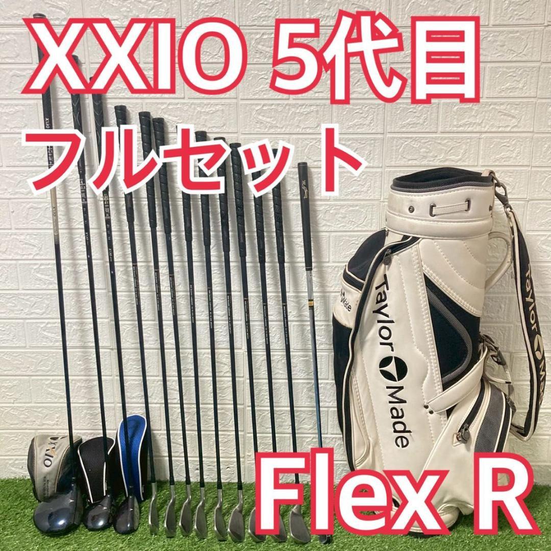 xxio ゼクシオ　メンズゴルフクラブ フルセット　簡単　初心者向け