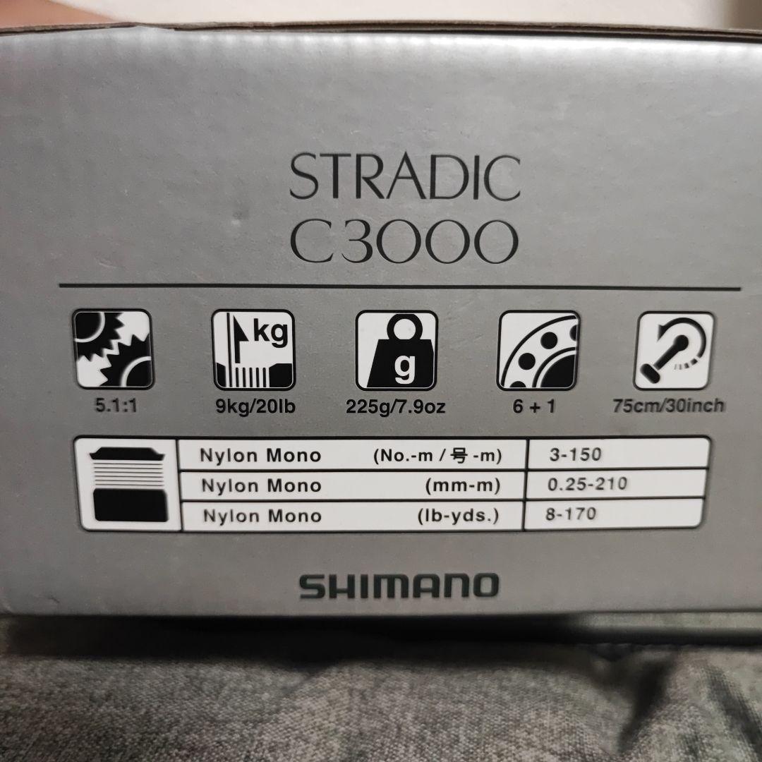 SHIMANO 23STRADIC C3000 未使用品