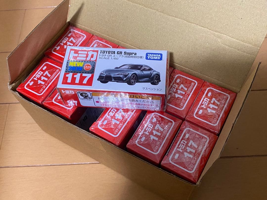トミカ no.117 トヨタ GR スープラ 初回特別カラー 12台セット