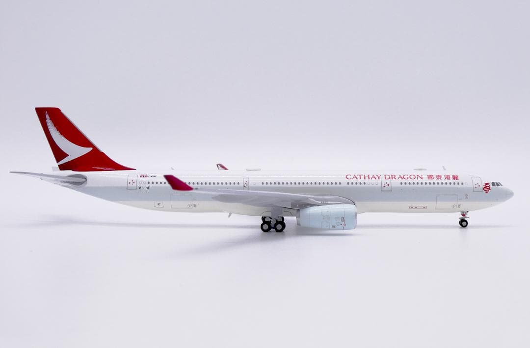 キャセイドラゴン航空 A330-300 B-LBF 1/400