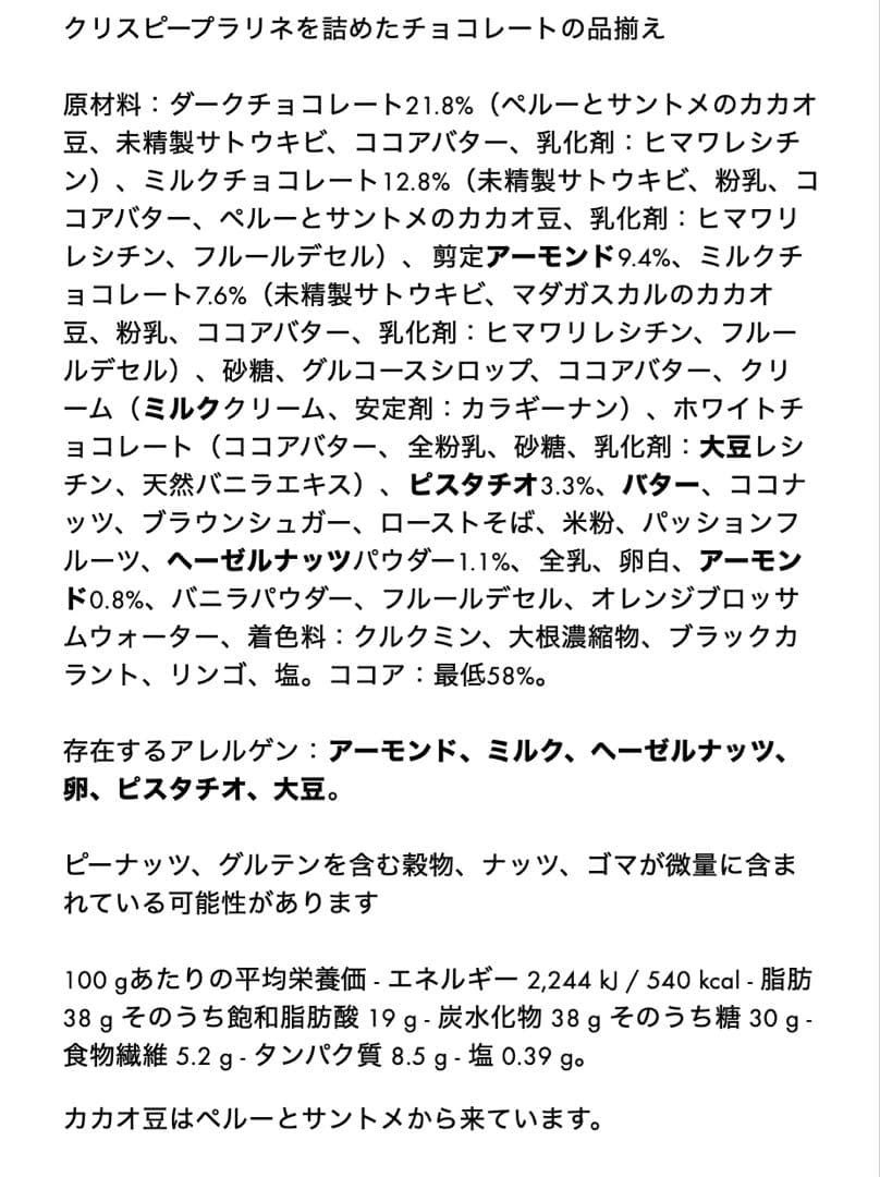 める♡24時間以内発送⭐︎