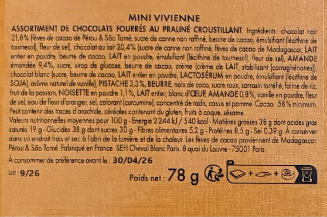 める♡24時間以内発送⭐︎