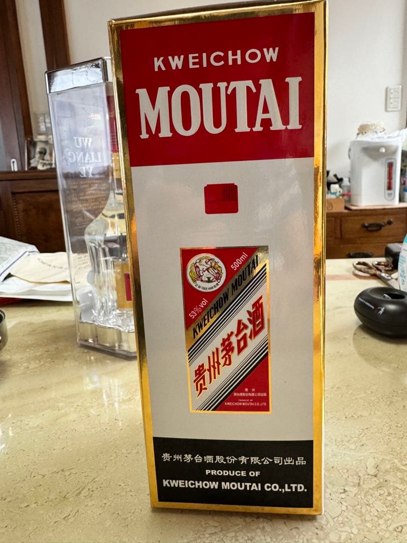 お値下げ　茅台酒、中国の正規品Kweichow Moutai 500ml 53%