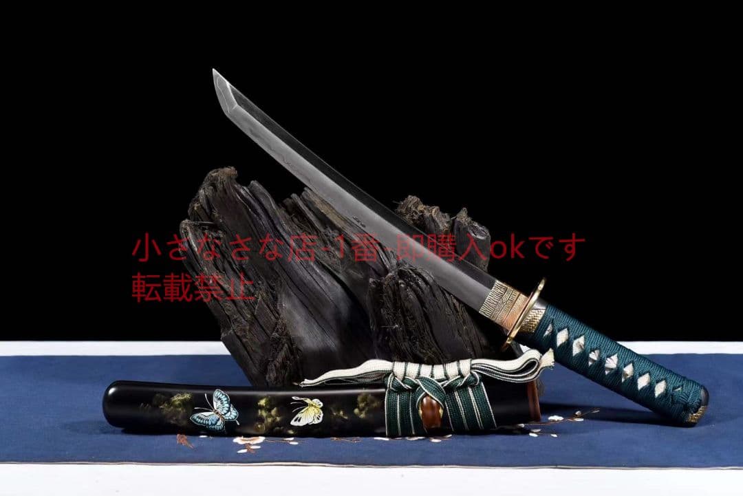 12寸百錬鋼挟み鋼武士刀【蝶短刀】 武具 刀装具 日本刀 模造刀 居合刀
