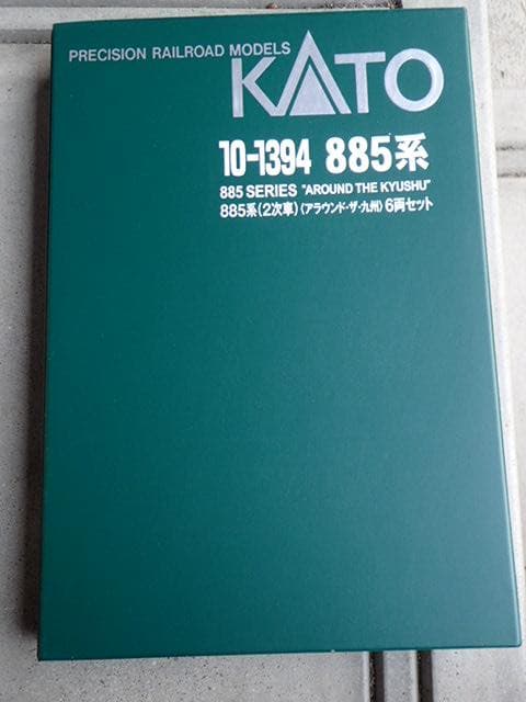 T*R様 Ｎゲージ　10-1394 885系（2次車） 「アラウンド・ザ・九州」