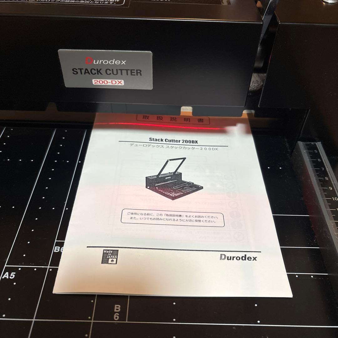 【送料無料】Durodex Stack Cutter　200DX