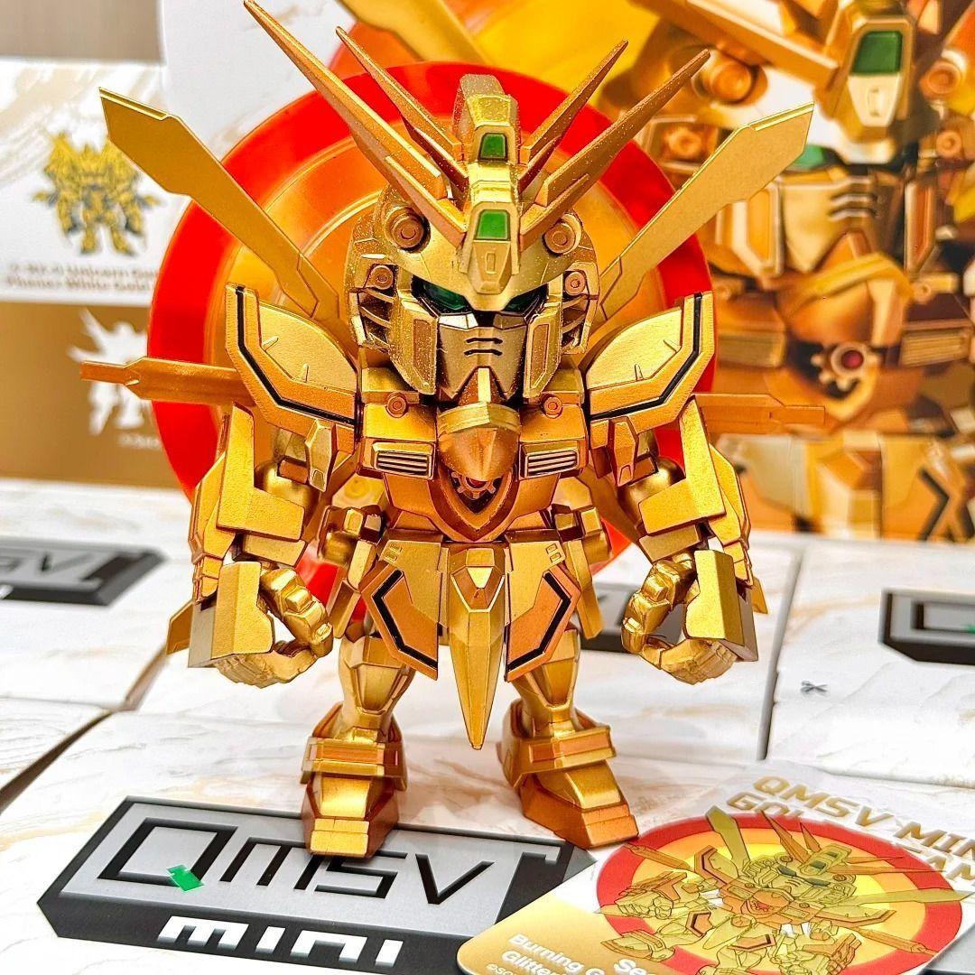 QMSVMINI GOLD TEAMゴールドチーム ガンダム ブラインドボックス