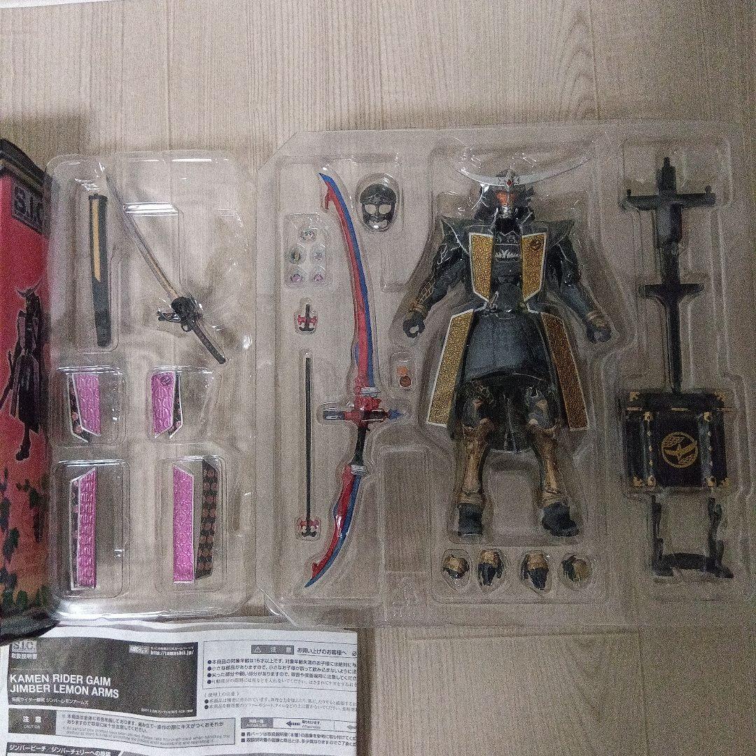 特撮 t290 KAMEN RIDER GAIM JIMBER LEMON ARMS