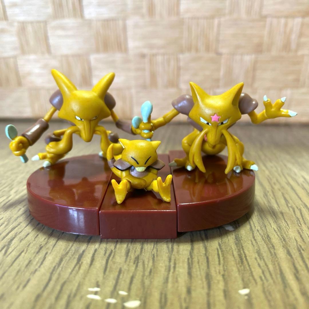 立体ポケモン図鑑　ケーシィ　ユンゲラー　フーディン　フィギュア　1/40