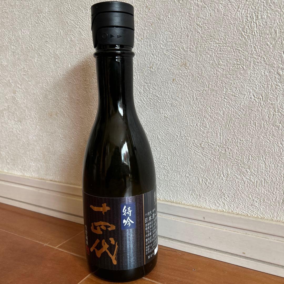 純米大吟醸 日本酒 十四代　特吟