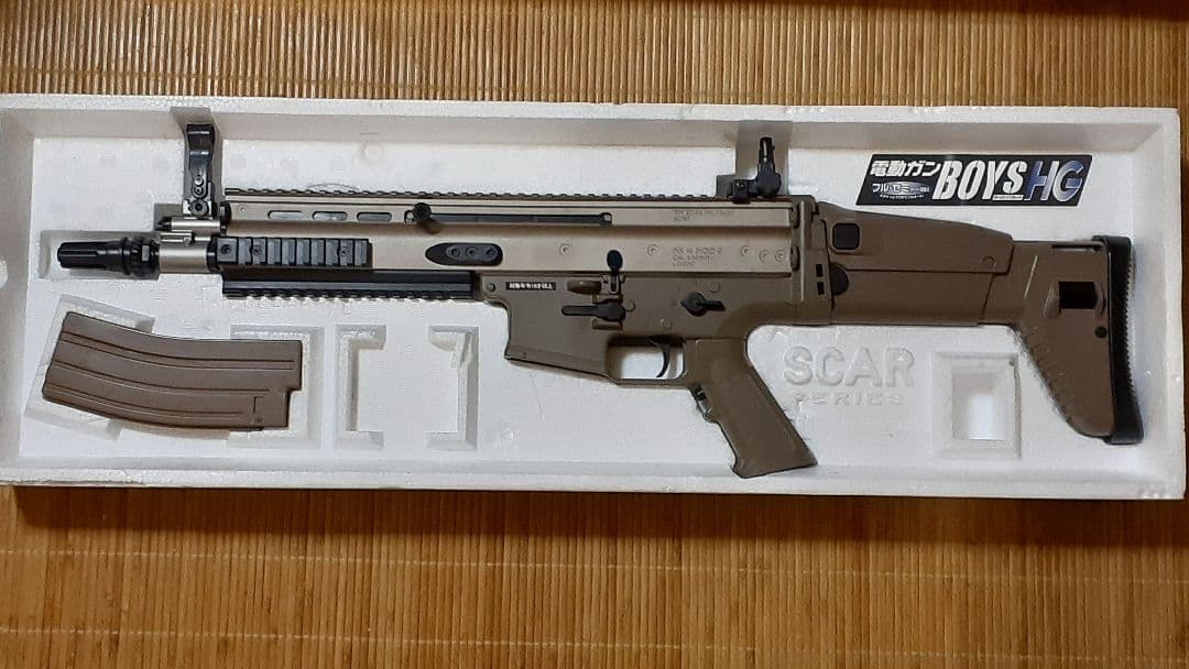 東京マルイ・SCAR-L CQC 電動ガン・ボーイズHG