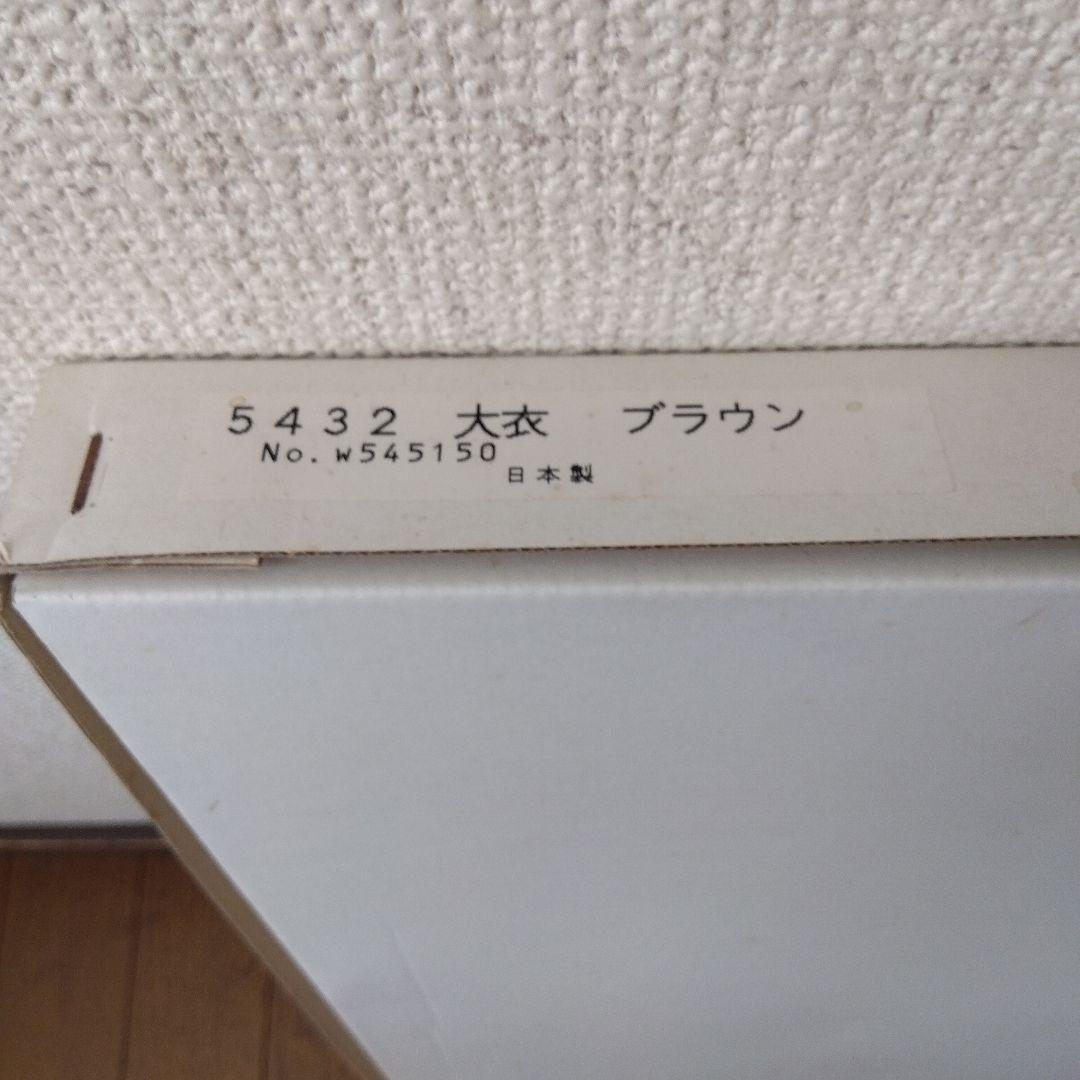 難あり！傷あり　銀魂　複製原画　ジャンプフェスタ　2009