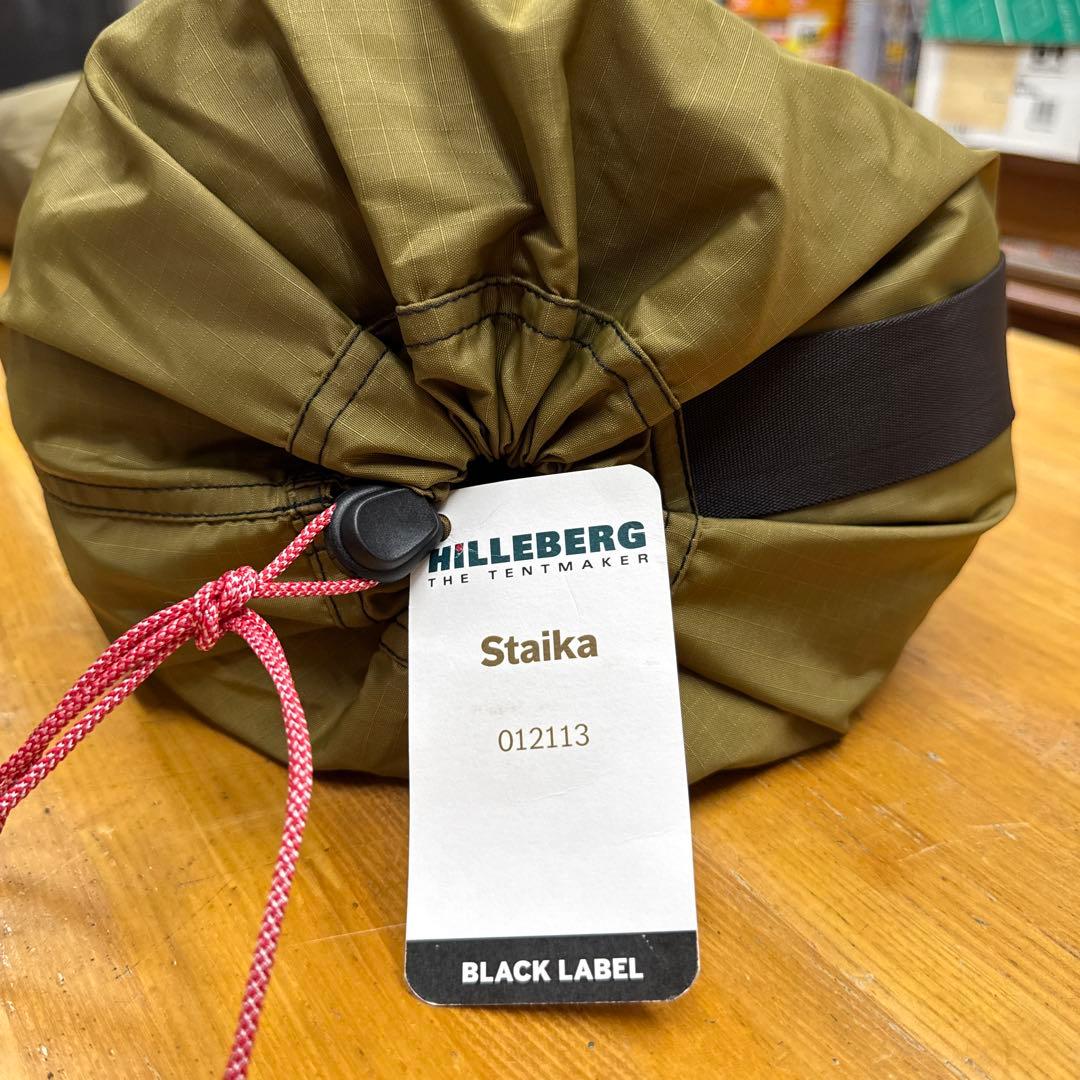 HILLEBERG Staika サンド新品未使用　スタイカ