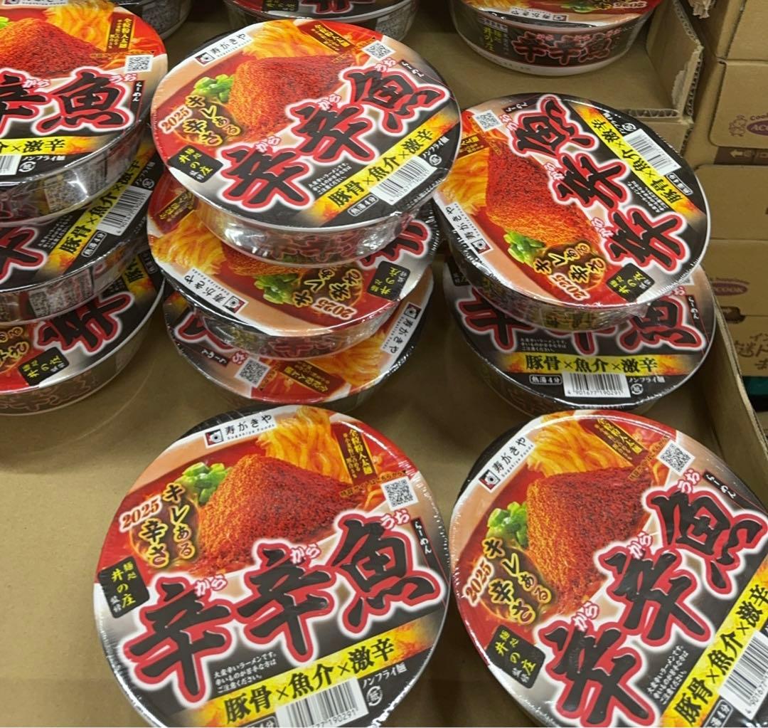 寿がきや 麺処井の庄監修 辛辛魚らーめん 136g×12 4箱