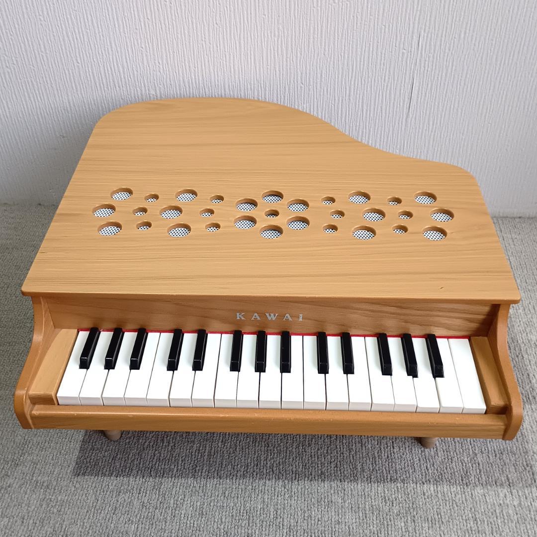 【美品】河合楽器製作所 KAWAI カワイ ミニピアノ P-32 ナチュラル