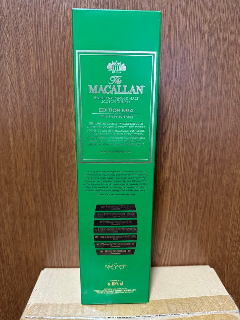 ウイスキー MACALLAN EDITION No.4