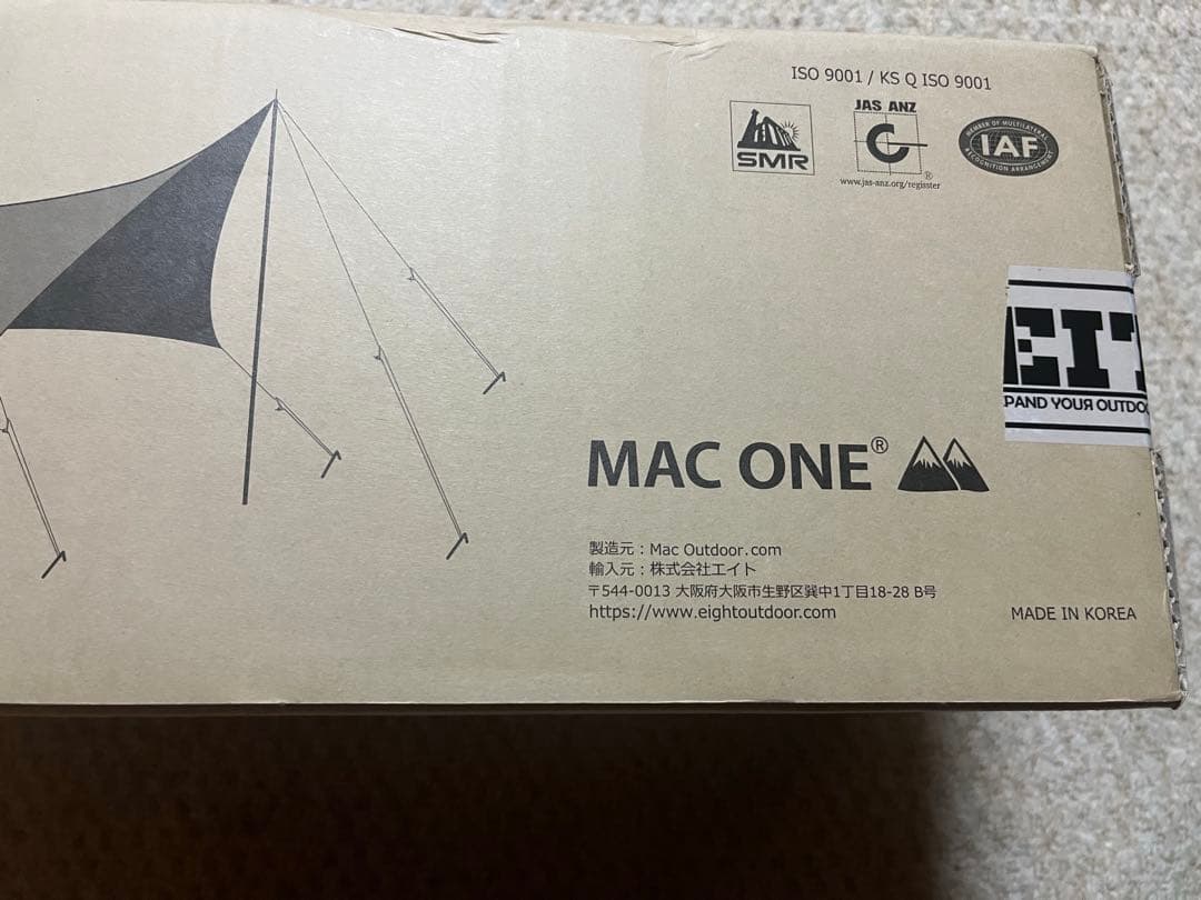 新品 Mac Outdoor MacOne マックワン ヘキサ ブラック L