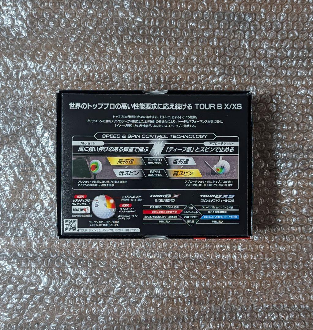 新品 ブリヂストン TOUR B X ホワイト　2024年モデル　2ダース