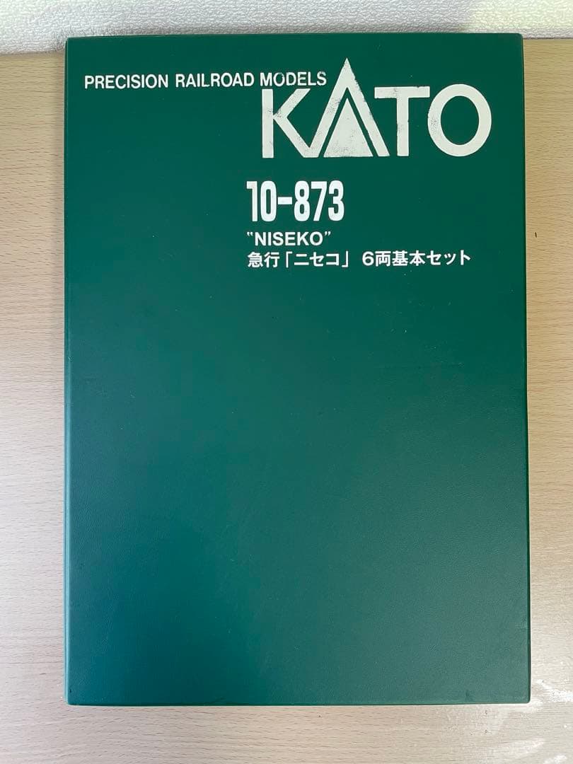 KATO 10-873 ニセコ セット販売