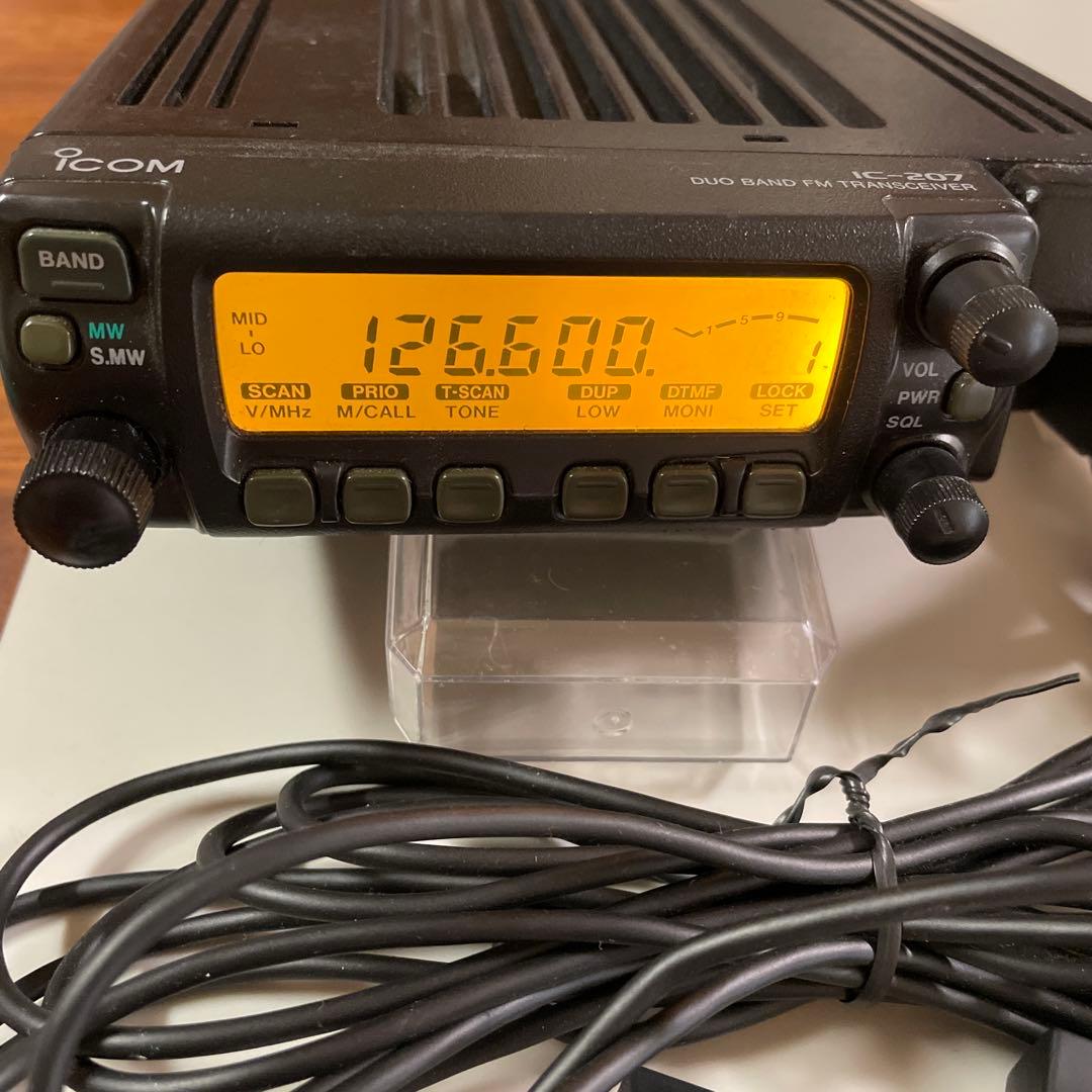 Icom IC-207 デュアルバンドFMトランシーバー