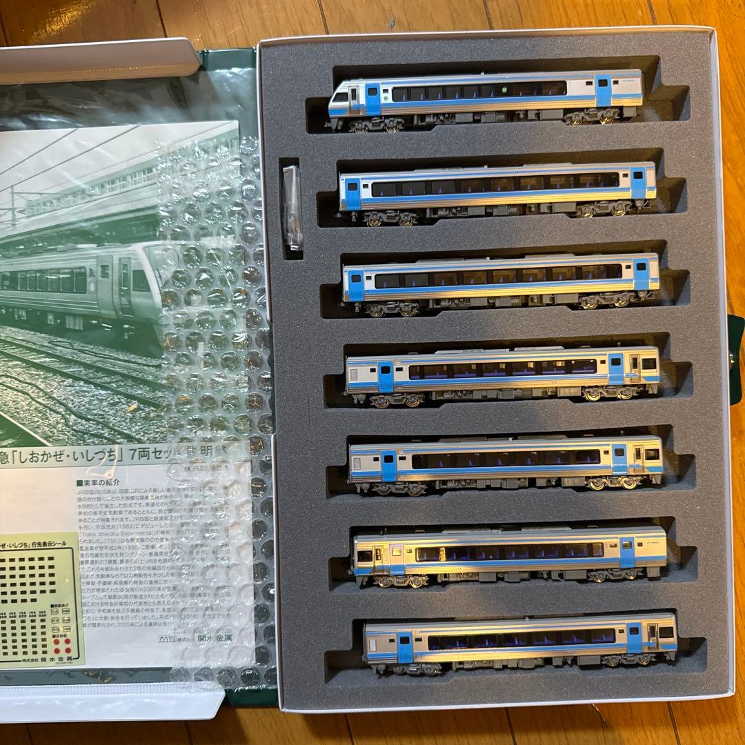 KATO JR四国2000系7両セット+7両 計14両