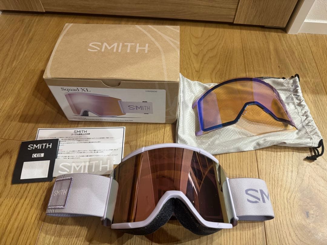【新品】Smith Squad XL ゴーグル 25-26 スミス　スペアレンズ