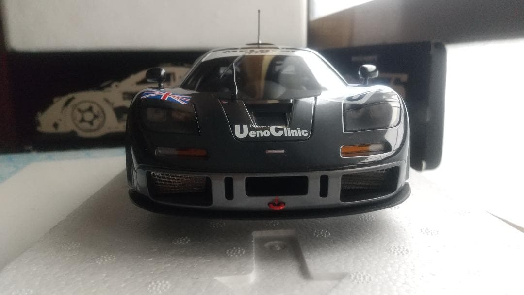McLaren F1 GTR - 24H ル・マン 1995 限定版