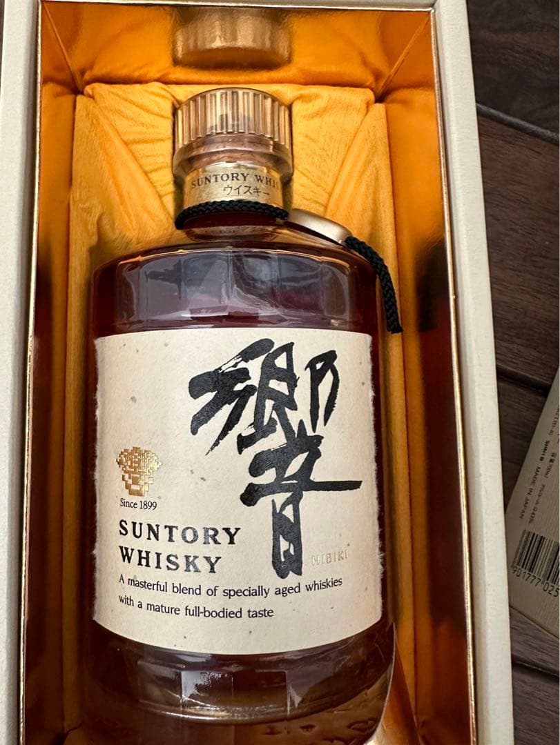 響 SUNTORYwhiskey HIBIKI SHN01 700mm