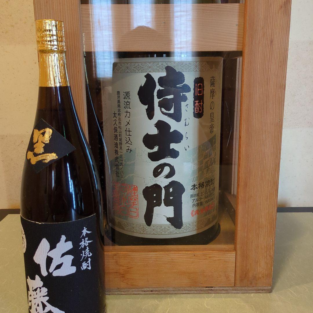 限定品侍士の門一斗(１８,000ml)