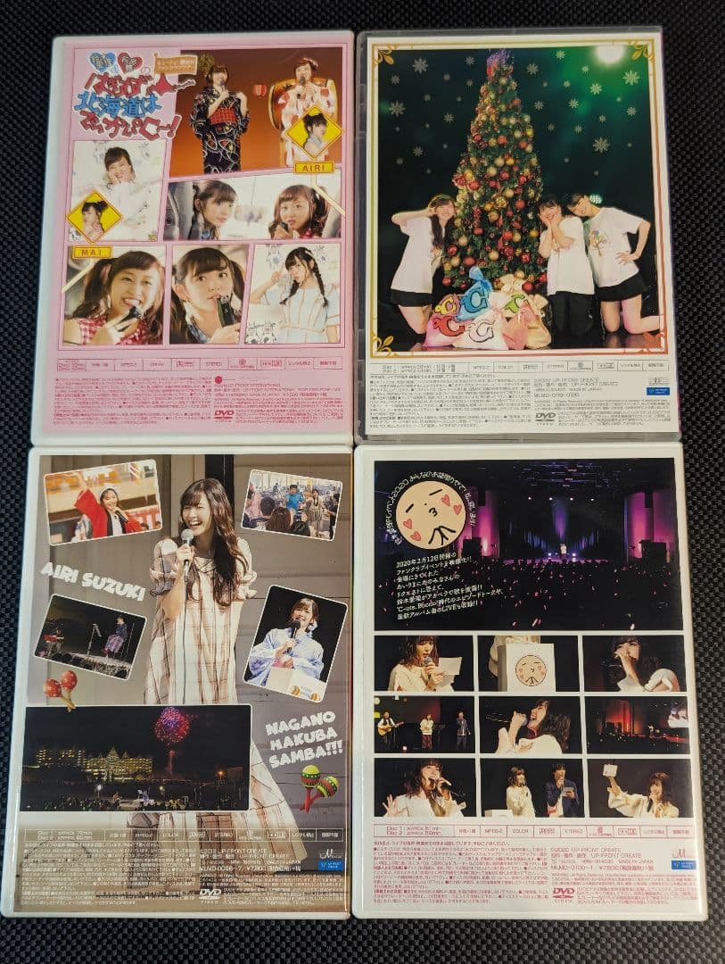 鈴木愛理 FCイベントDVD 4本セット ℃-ute