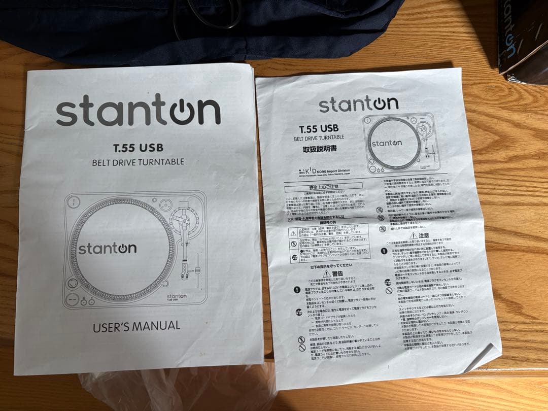 Stanton T.55 USB ターンテーブル　DJ機器　レコードプレイヤー