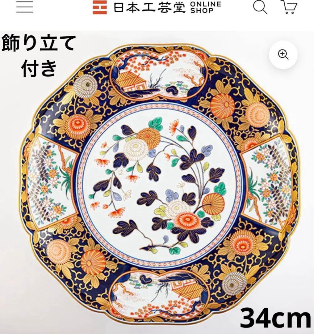 美品☆有田焼　其泉窯　琳派古伊万里　盛皿