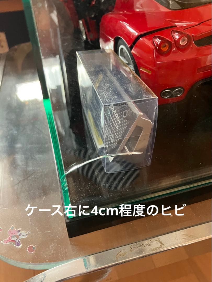 値下げしました。1/10 エンツォフェラーリ完成品 とディスプレイケース
