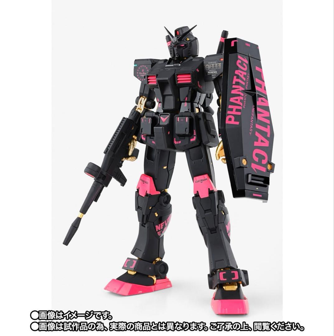 ロボット GUNDAM FIX FIGURATION L COMPOSITE