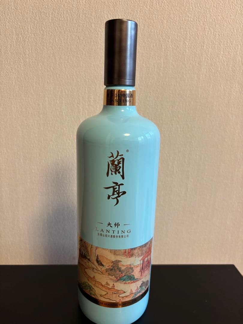 【週末限定価格】紹興酒 30年物 会稽山酒造蘭亭