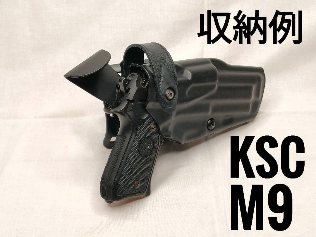 【実物】サファリランド M9 ホルスター 右利き用 Safariland 92F