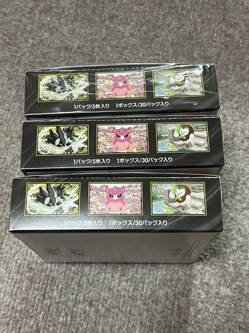 ポケモンカード ムニキスゼロ 3box シュリンク付き 無し
