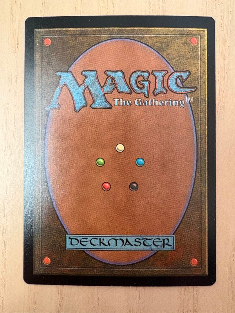 mtg 樹上の村 foil サインド