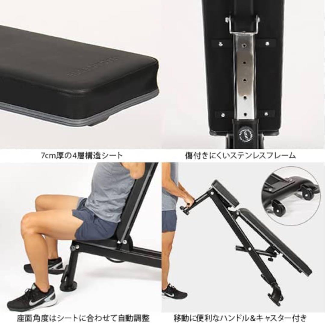アジャスタブルベンチ インクライン　フラット　トレーニングベンチ LE-B90