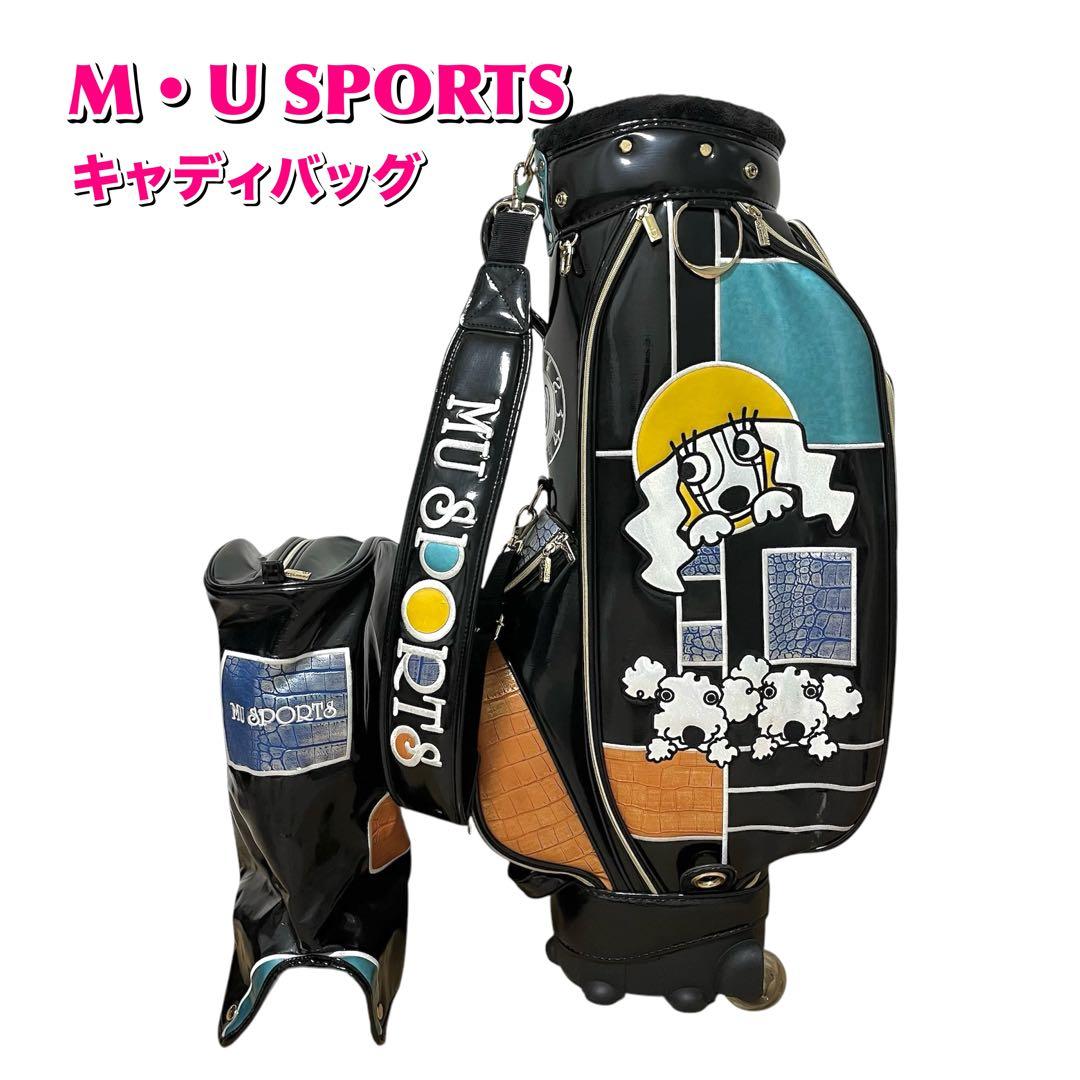 希少 M.U SPORTS MU スポーツ キャディバッグ エナメル ブラック