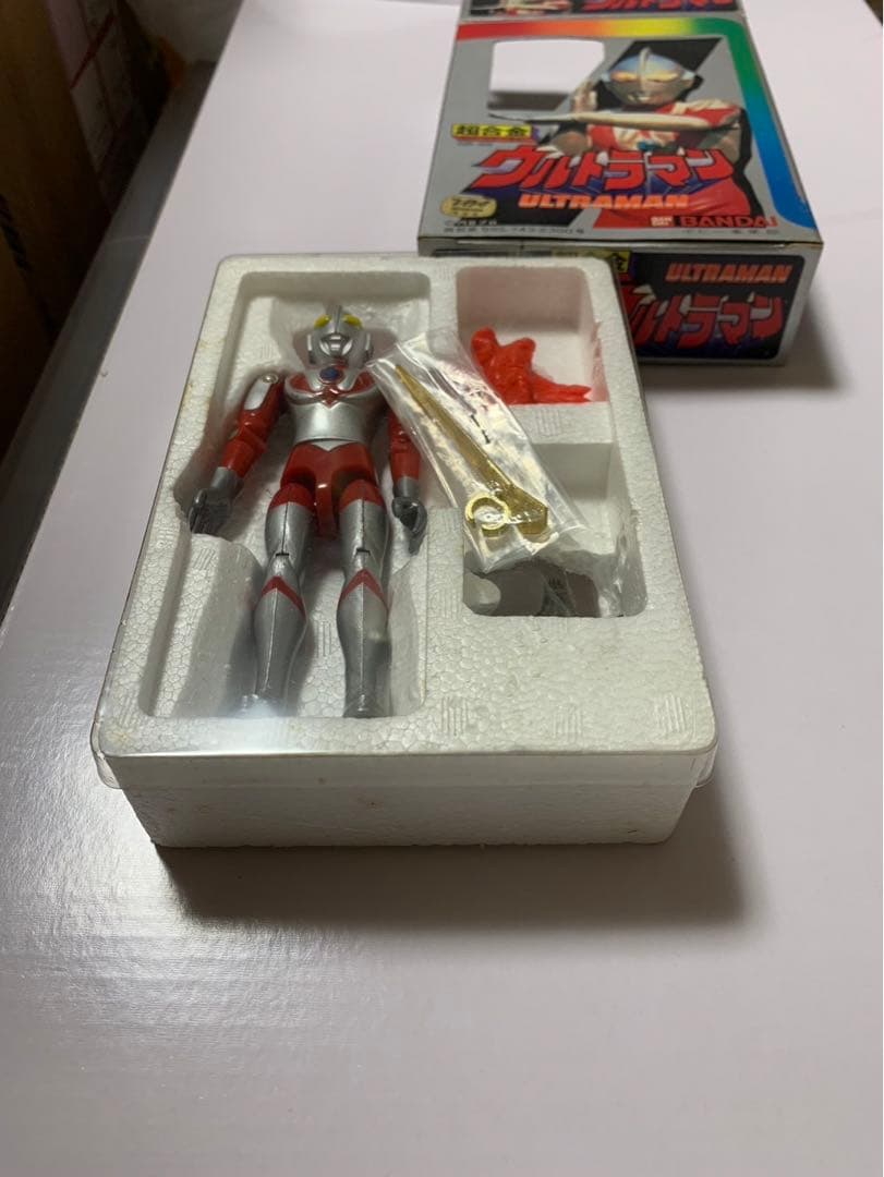 ウルトラマン　当時物　超合金　GB-99 バンダイ