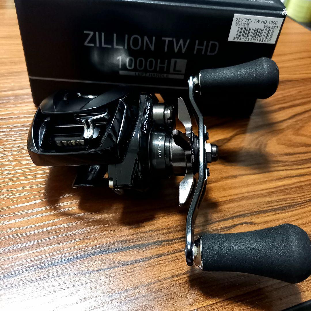 DAIWA ダイワ、22ジリオン TW HD 1000HL、付属品付