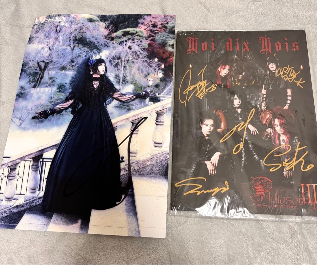 の*ん様 Mana様/Moi-meme-Moitie/Moi dix Mois詰