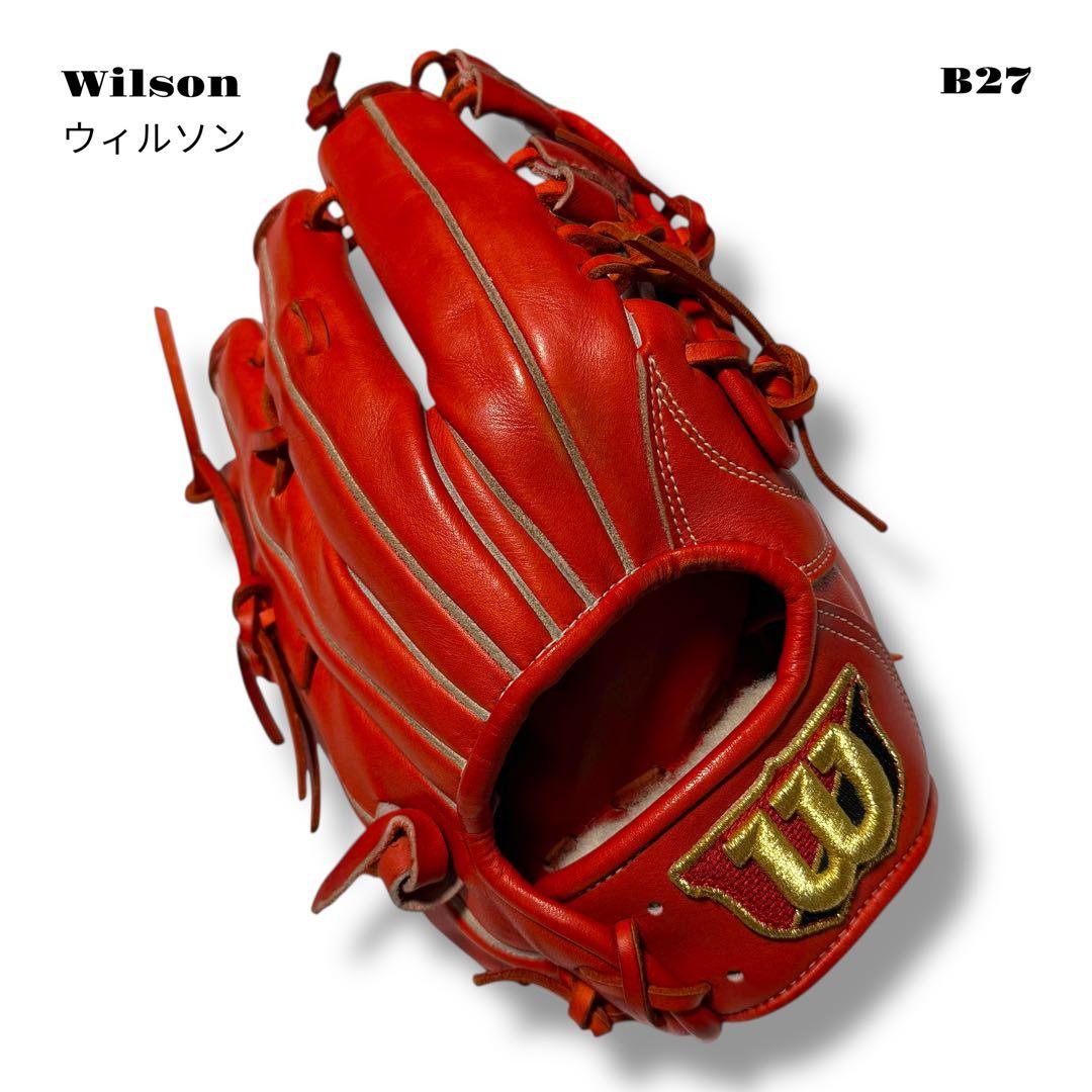 人気品！ Wilson ウィルソン グローブ グラブ 硬式 野球 内野手 レッド