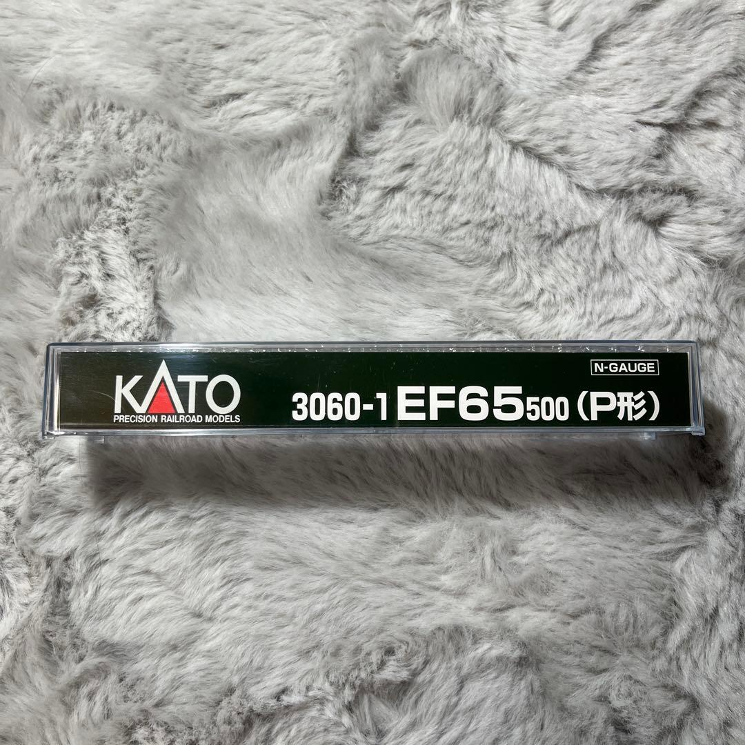 KATO 3061-1 EF65 500 （P型）