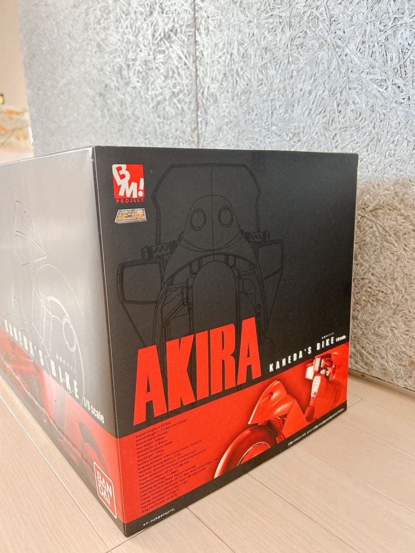 【新品未使用】 AKIRA 金田のバイク1/6 project BM 3点セット
