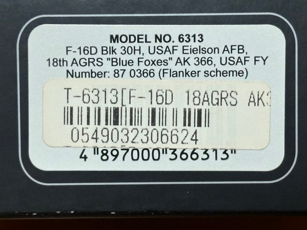 ホーガンウイング 1/200 F-16D 18th AGRS BlueFoxes