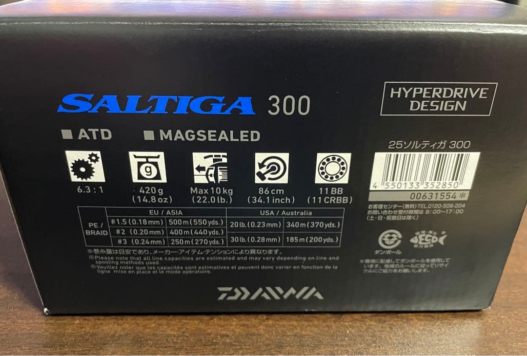 リール DAIWA 25 SALTIGA 300
